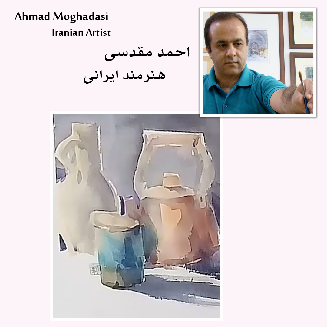 Ahmad Moghaddasi Course #2 | Mah Artist