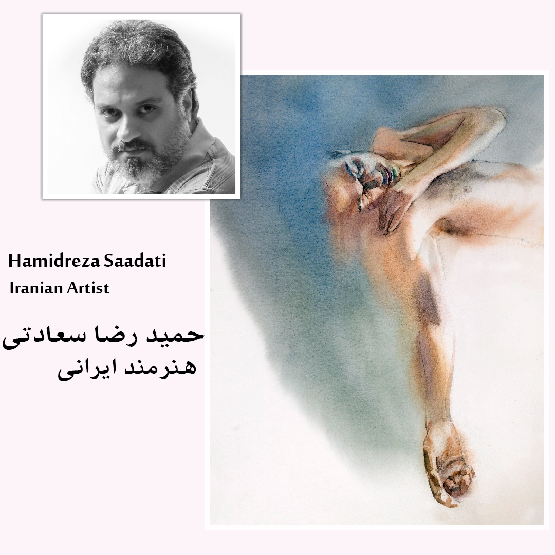 Hamidreza Saadati Course (Figure) | Mah Artist